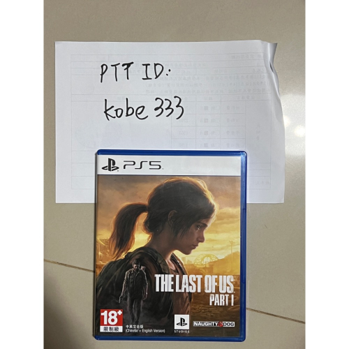 Ps5 最後生還者 重製版（限ptt網友puppy850下標） - Jason’s store - iOPEN Mall