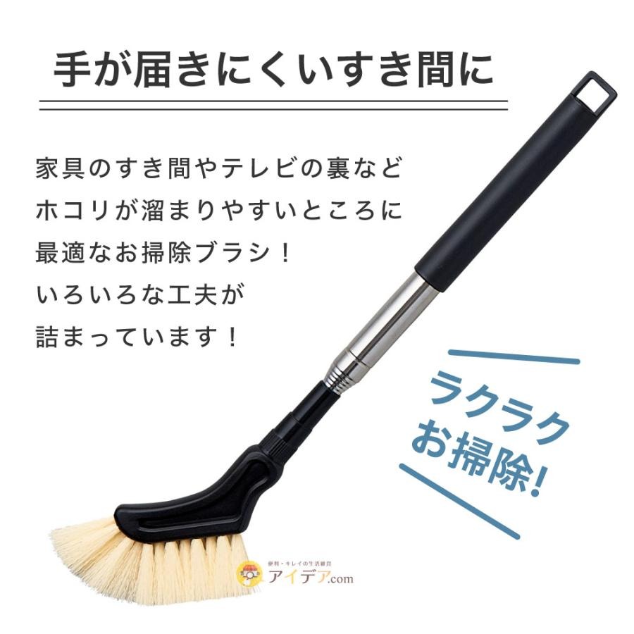 【預購】日本 COGIT 伸縮式縫隙清潔刷 - 佐得利企業社 - iOPEN Mall
