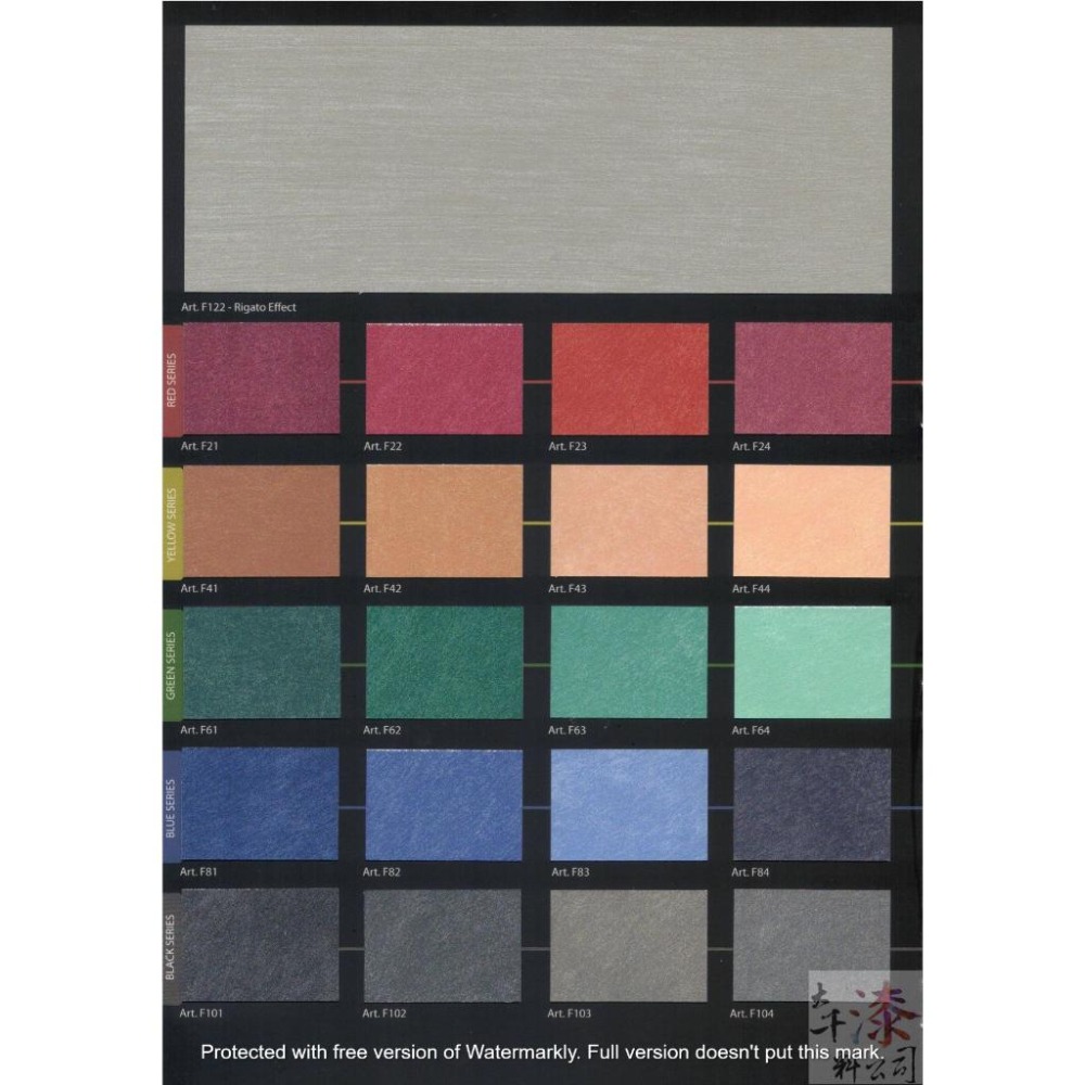 義大利藝術塗料 SPIVER FEEL 菲爾 (麂皮漆)。耐汙 防潑水 可修補 可施作於櫃體 - 大千漆料電腦調色中心 - iOPEN Mall