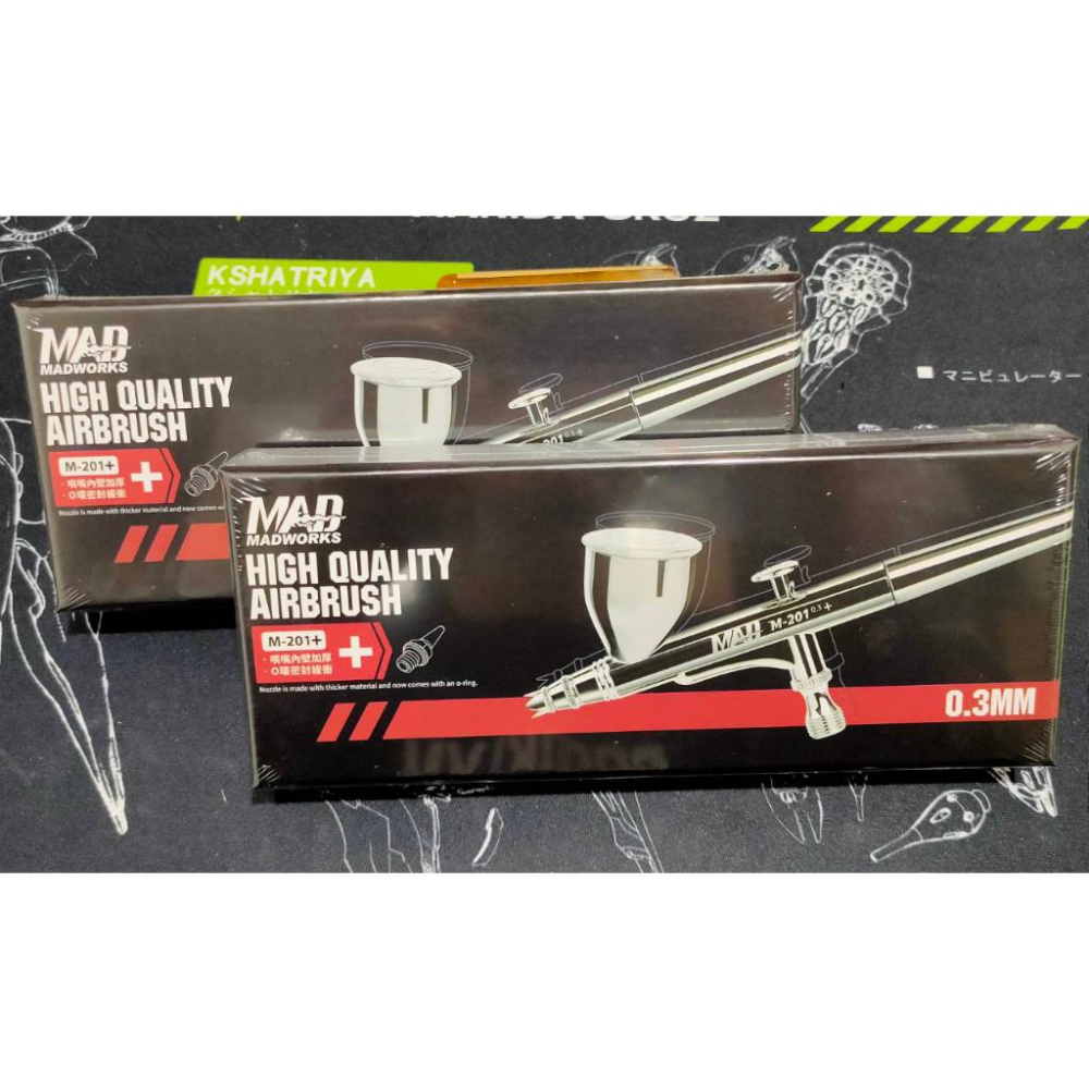 2023年新版 MAD 0.3 噴筆 Madworks 現貨 M-201+ 雙動式噴筆新版 0.3mm - 模售世界 - iOPEN Mall