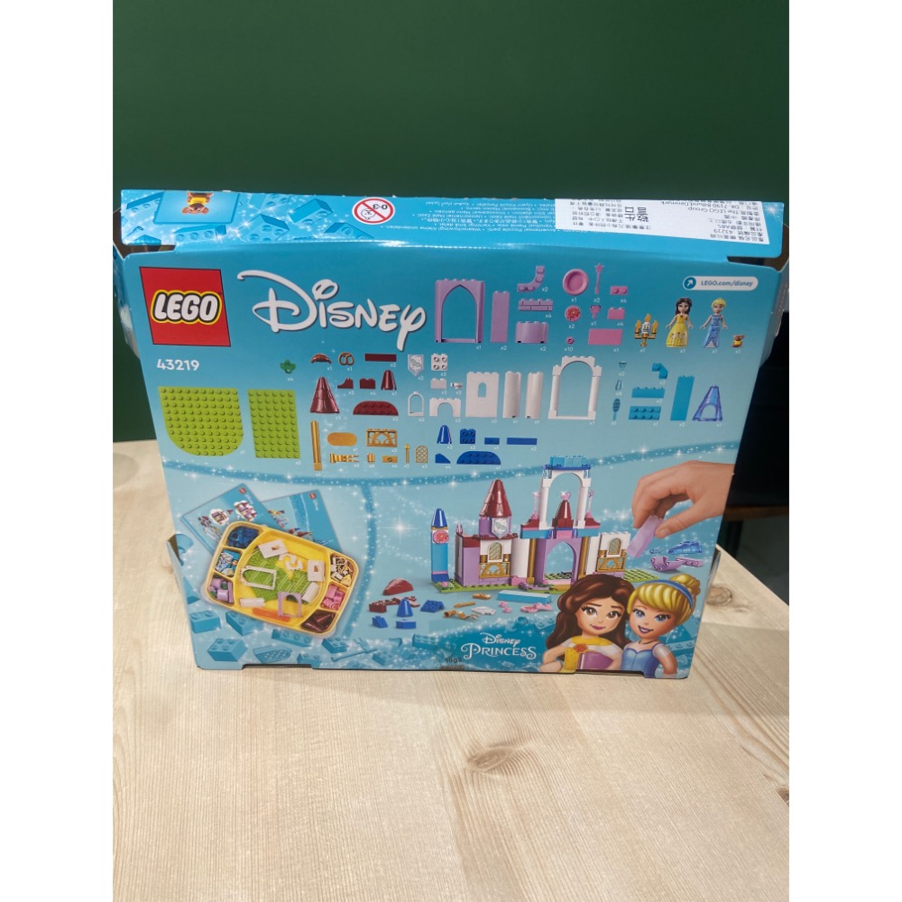 Lego 43219 迪士尼公主迷你城堡 - 喜喜 - iOPEN Mall