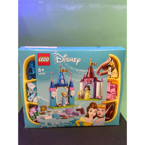 Lego 43219 迪士尼公主貝兒與灰姑娘創意城堡 - 喜喜 - iOPEN Mall