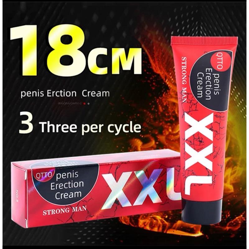 [EGO 最優惠] 釋井 QTTO XXXL 男士外用私處按摩增大潤滑乳膏 50ml刺激海綿體 增大修護膏 男生私密處 - EGO嚴選 ...