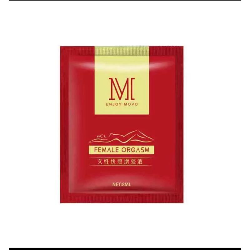 (EGO最優惠)ENJOY MOVO 女性快感增強液 8ml 成人專區 潤滑液 快感提升液 潤滑油 潮水 - EGO嚴選 - iOPEN Mall