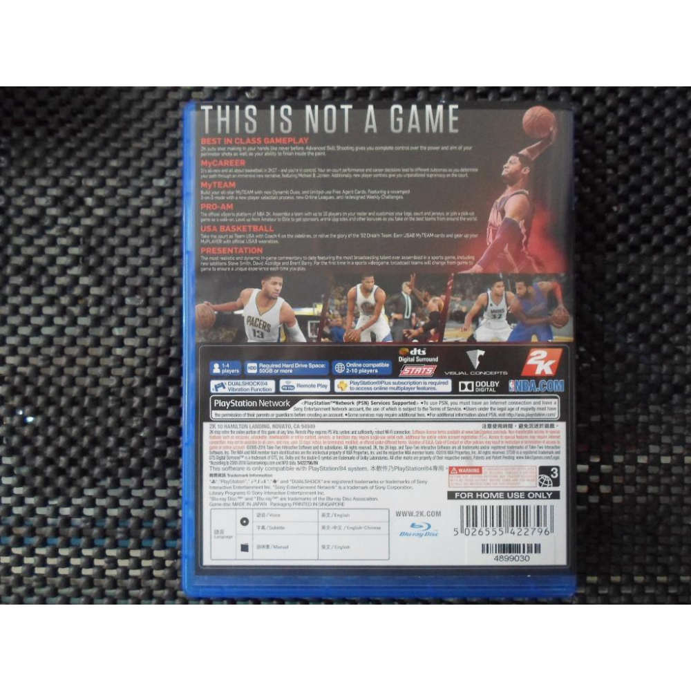 PS4 NBA2K17 - 二手貨集 - iOPEN Mall