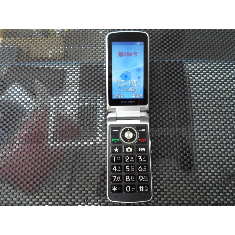INHON L30字體大聲音大折疊長輩專用手機 - 二手貨集 - iOPEN Mall