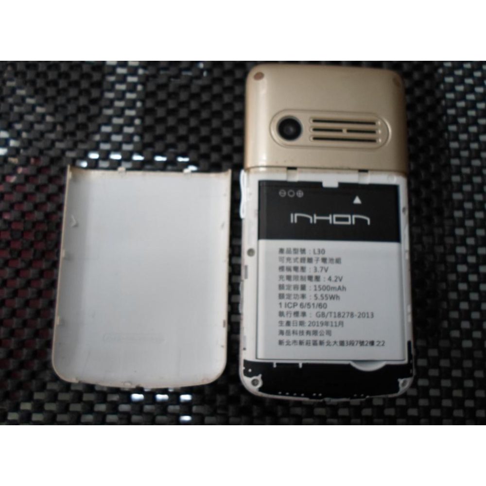 INHON L30字體大聲音大折疊長輩專用手機 - 二手貨集 - iOPEN Mall
