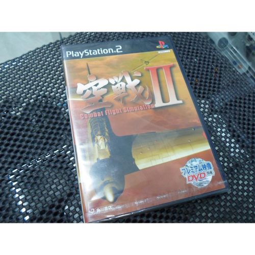 PS2 Combat Flight Simulation 2 - 二手貨集 - iOPEN Mall