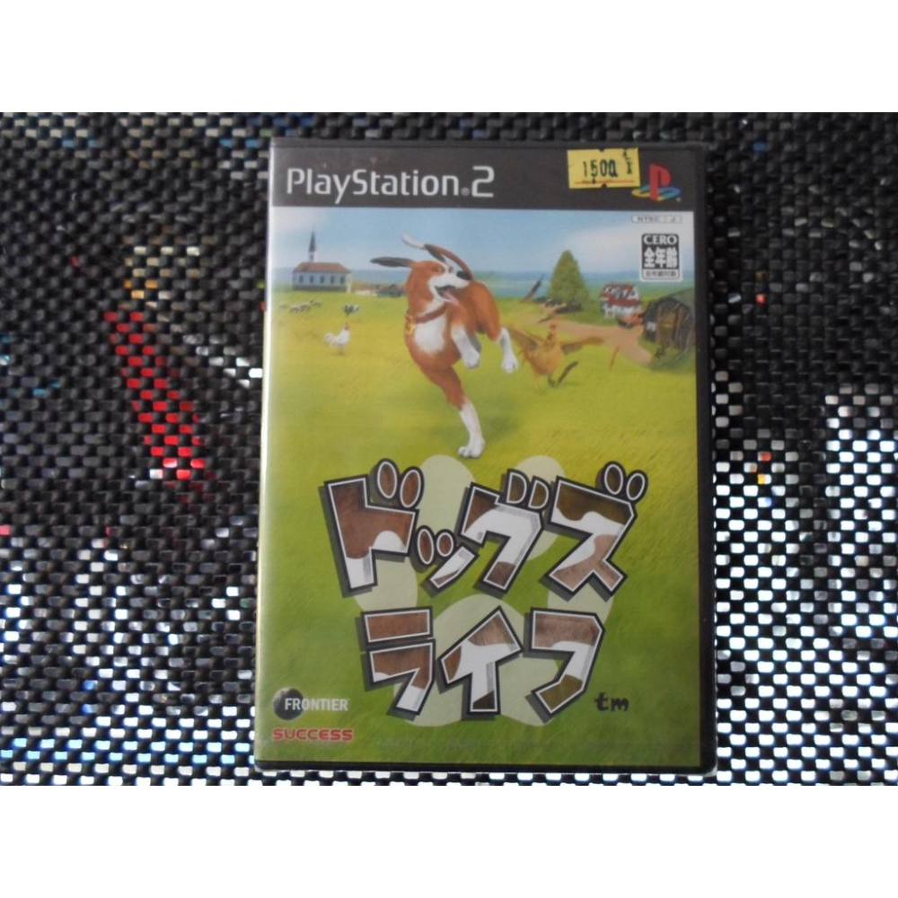 PS2 狗狗人生 ドッグズ ライフ Dog＇s Life - 二手貨集 - iOPEN Mall