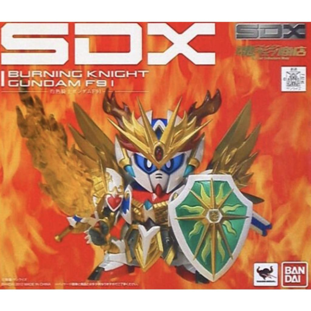 ＝逆襲的哈囉＝現貨 魂限 日魂商 現貨 SDX SD外傳 圓桌騎士 F91 灼熱騎士 超合金 完成品 - 逆襲的哈囉