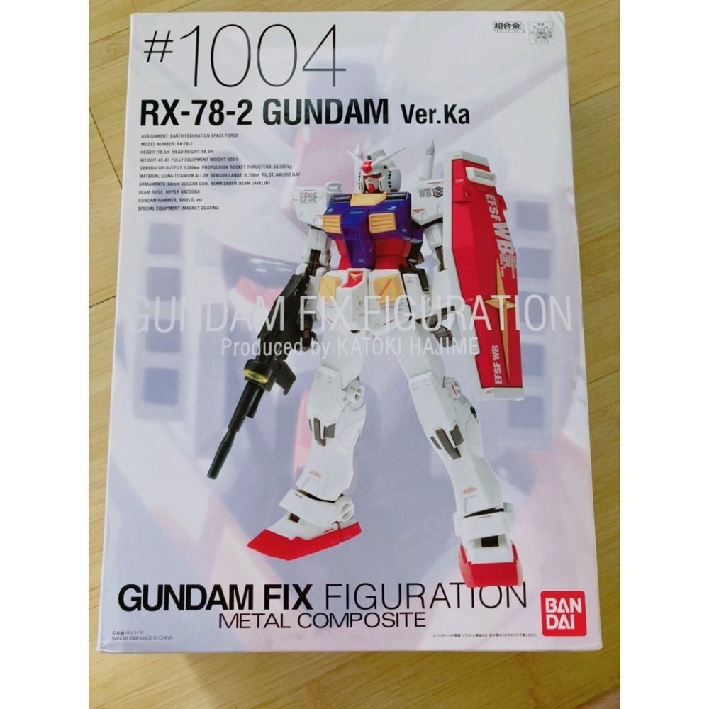 ＝逆襲的哈囉＝GUNDAM METAL COMPOSITE# 1004 RX-78 Ver 初鋼 gffmc 超合金 - 逆襲的哈囉 - iOPEN Mall