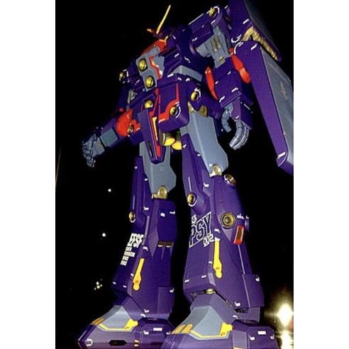 ＝逆襲的哈囉＝現貨 FIX GFFMC 1010 Psycho Mk-II Neo Zeon 精神 感應 鋼彈 看內文 - 逆襲的哈囉 ...