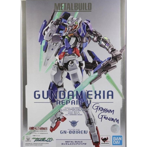 ＝逆襲的哈囉＝日版 METAL BUILD EXIA REPAIR IV 能天使 R4 葛拉漢 鋼彈 MB - 逆襲的哈囉 - iOPEN Mall