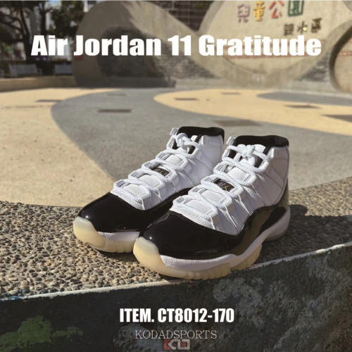 Air Jordan 11 Gratitude CT8012-170 378038-170 AJ11 DMP白金 - Sing9069 ...