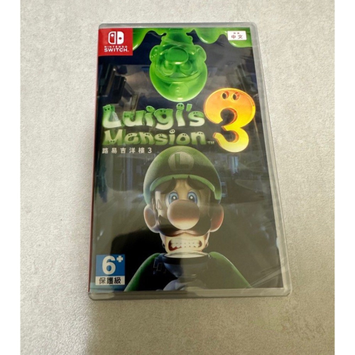 全新 switch 路易吉洋樓 3 - XI game store - iOPEN Mall