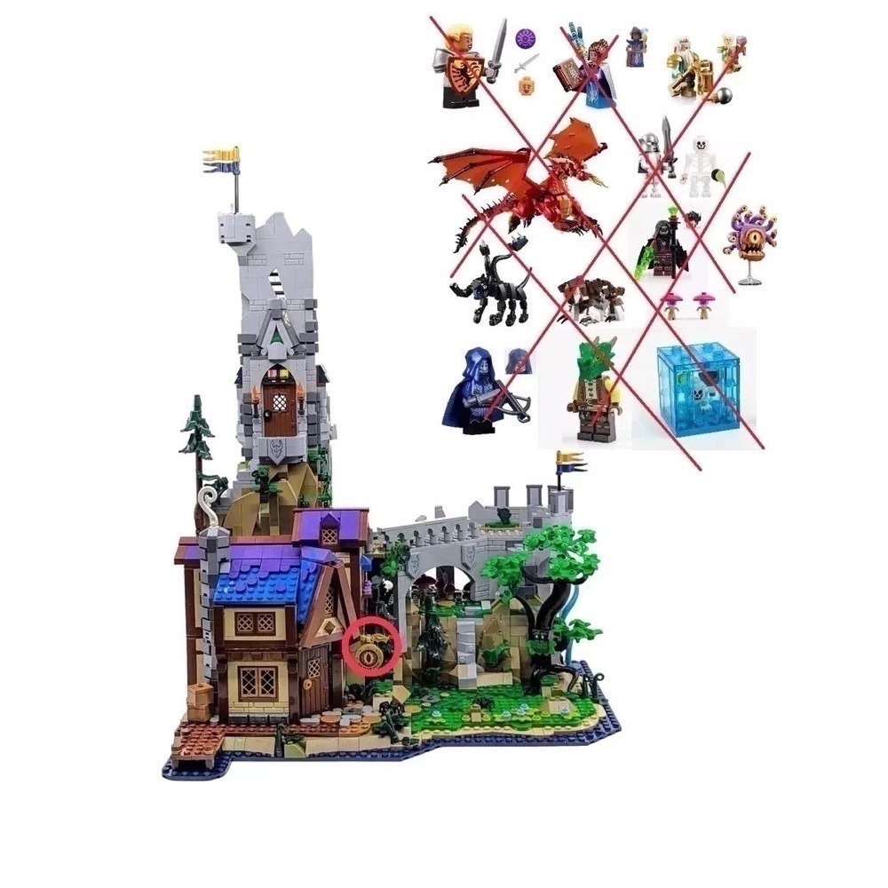 拆售樂高 LEGO 21348 龍與地下城 場景 - 0937樂高小賣所 - iOPEN Mall