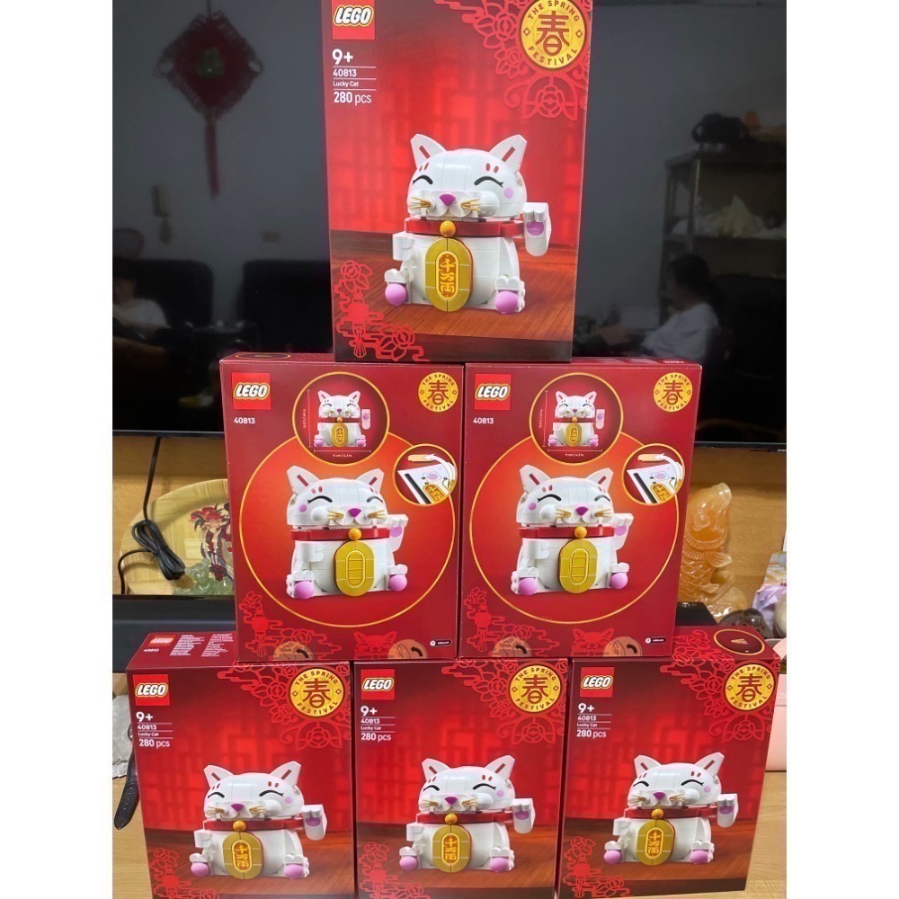 樂高 LEGO 40813 招財貓 - 0937樂高小賣所 - iOPEN Mall
