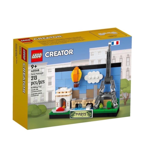 𝄪 樂麋 𝄪 LEGO 樂高 40568 巴黎明信片 - 𝄪 樂麋 𝄪【玩具雜貨1號店】 - iOPEN Mall
