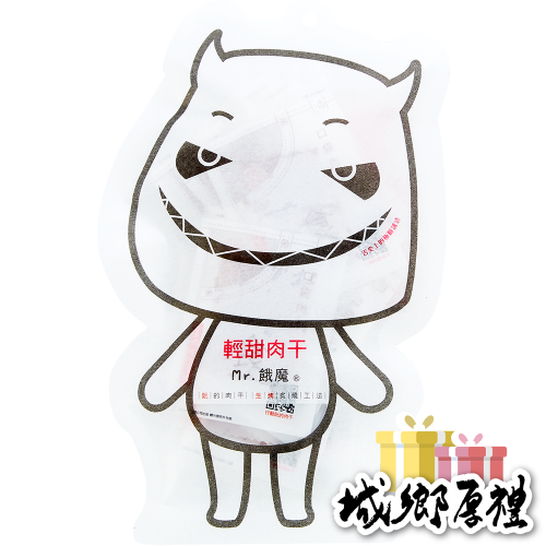 【YUNYE阮的肉干】輕甜肉干原味本舖(餓魔包)95g - 阮的肉干 - iOPEN Mall