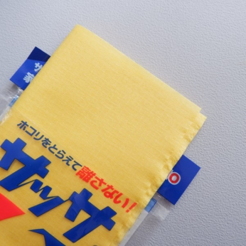 日本金鳥 KINCHO SASSA萬用擦拭巾 三層雙面抹布10枚入 - PIGUMAMA童裝選物 - iOPEN Mall