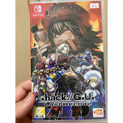 NS switch 遊戲 創世紀傳說 HACK G.U. - switch遊戲週邊銷售小店 可使用折價券、優惠券、免運券 賣場編號 037430 - iOPEN Mall