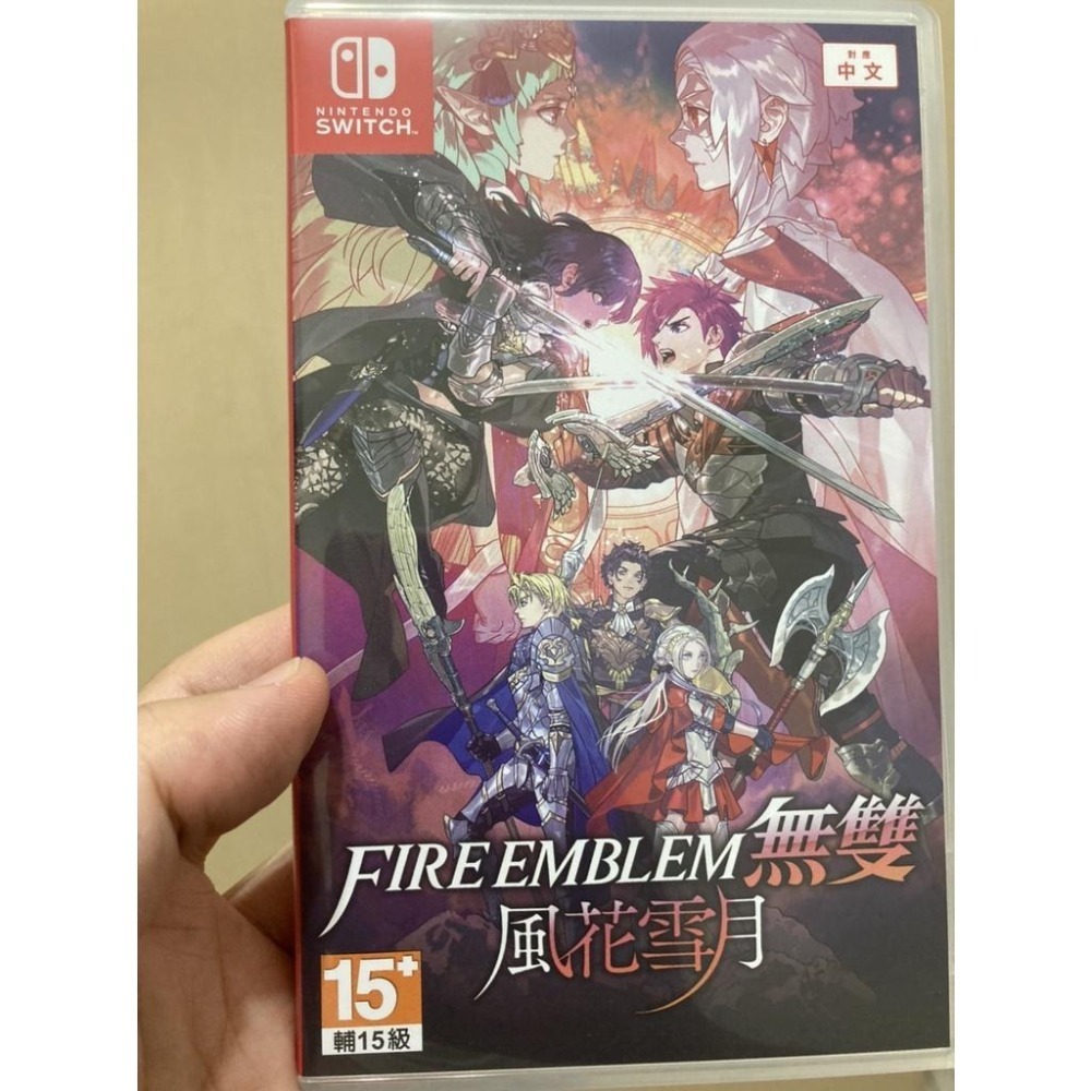 NS switch 遊戲 聖火降魔錄 無雙 風花雪月 FIRE EMBLE - switch遊戲週邊銷售小店 - iOPEN Mall