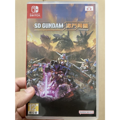 NS switch 遊戲 SD 鋼彈 激鬥同盟 SD GUNDAM BATTLE - switch遊戲週邊銷售小店