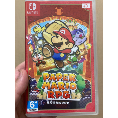 NS switch 遊戲 紙片瑪利歐 RPG - switch遊戲週邊銷售小店 - iOPEN Mall