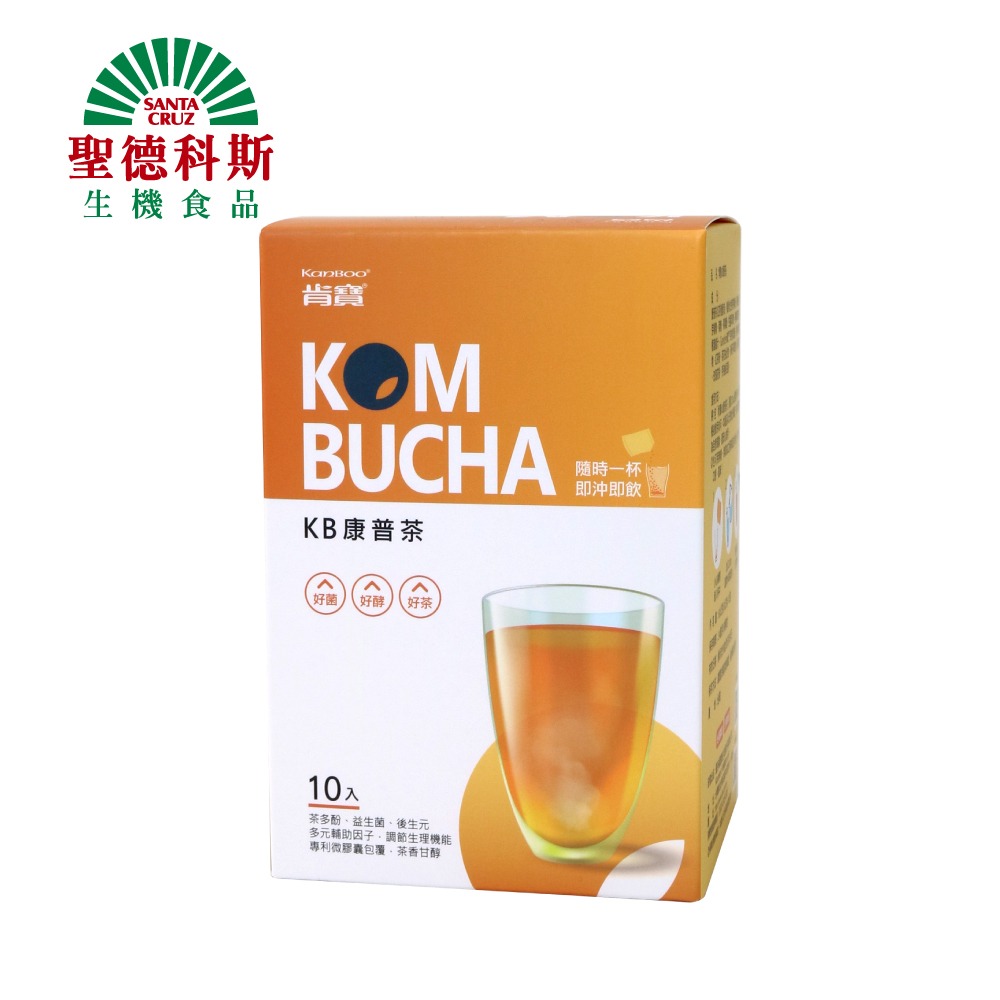 【聖德科斯】肯寶KB99-KB康普茶（6g*10包/盒） - 聖德科斯生機食品 - iOPEN Mall