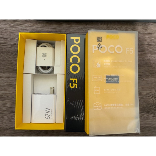 POCO F5 - JACKPOT - iOPEN Mall