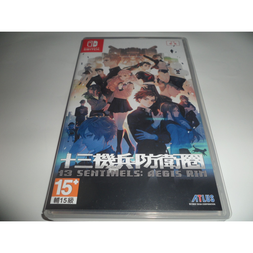 SWITCH NS 十三機兵防衛圈 中文版 ( 台灣公司貨 ) - 熊電玩部屋 - iOPEN Mall