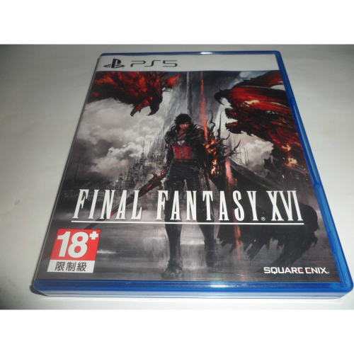PS5 太空戰士 16 最終幻想 16 Final Fantasy 16 FF16 中文版 ( 台灣公司貨 ) - 熊電玩部屋 - iOPEN Mall