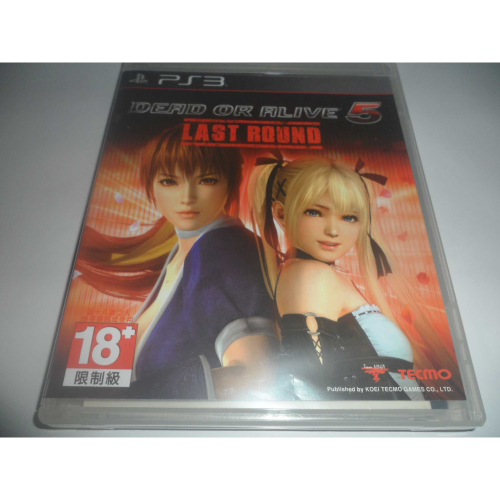 PS3 生死格鬥5 LAST ROUND DOA 5 中文版 ( 台灣公司貨 ) - 熊電玩部屋 - iOPEN Mall