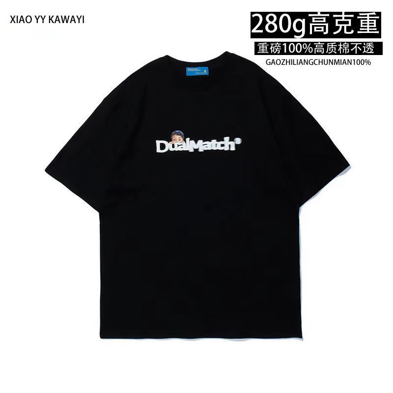 EVO純棉重磅280G上衣No.32 - 乃寶-OOTD-服飾 - iOPEN Mall