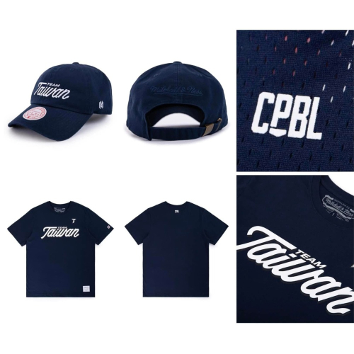 Mitchell and Ness x CPBL x Team Taiwan 台灣隊 T恤 + 帽子 下單專區 - 2 - Smith 球衣世界 - iOPEN Mall