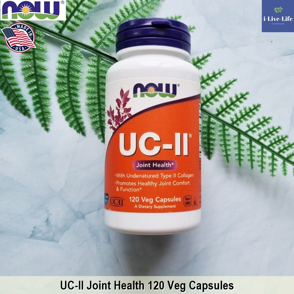 NOW Foods UC-II UCII 非變性二型膠原蛋白 UC2 120顆 素食膠囊 美國 - 三色貓小鋪 - iOPEN Mall