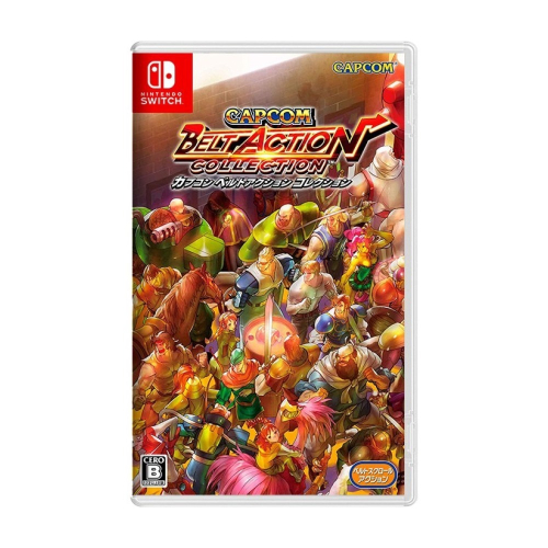 NS Capcom Belt Action Collection 日文版 - GE 電玩 Game Expert - iOPEN Mall