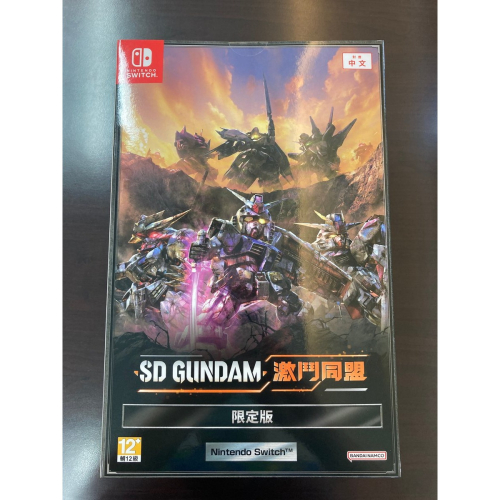 NS SD 鋼彈 激鬥同盟 日文限定版 - GE 電玩 Game Expert - iOPEN Mall