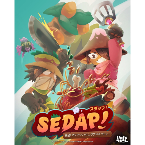 NS 獵廚狂歡 SEDAP! 中文版 - GE 電玩 Game Expert - iOPEN Mall