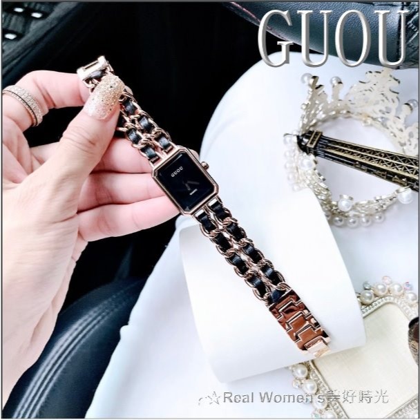 香港 GUOU 英倫風情 名媛貴族 長方形 鏈帶 淑女錶 - 美好時光 - iOPEN Mall