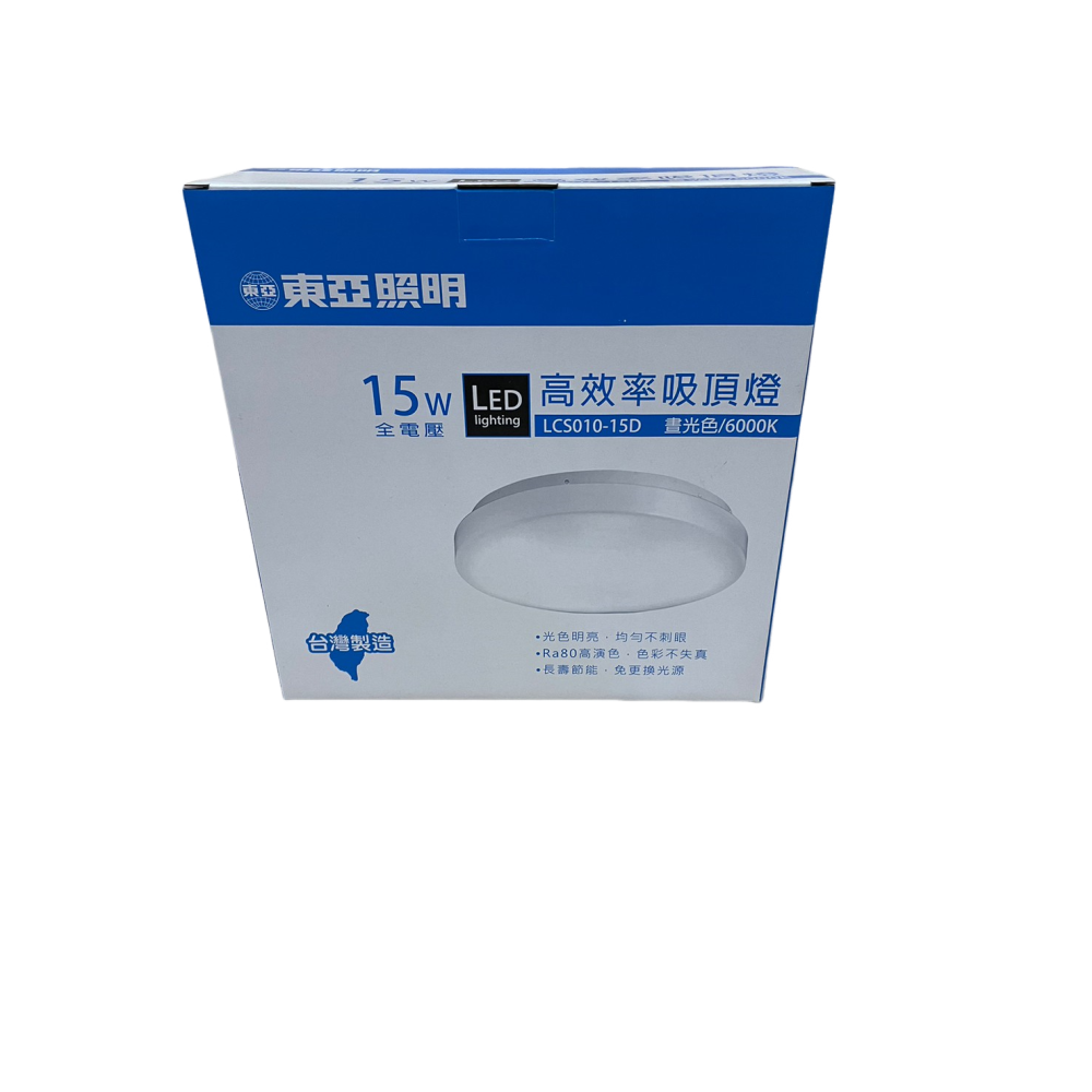 ⭐現貨⭐東亞 15W 20W LED 防水吸頂燈 LED晶片 陽台燈 客廳燈 房間燈 浴室廁所燈 圓燈 - 貫群水電材料 - iOPEN Mall