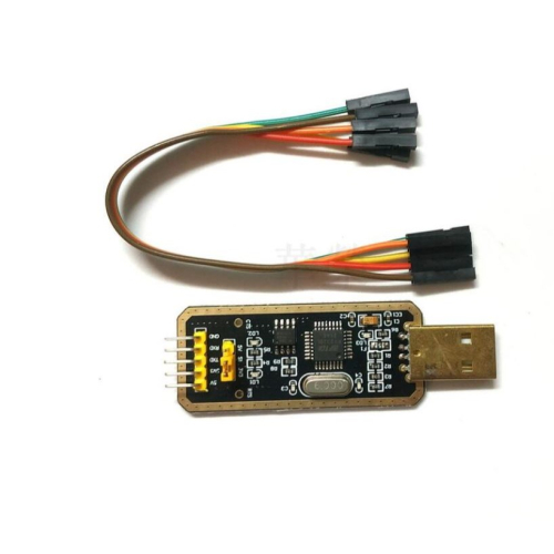 USB FT232RL模組的價格推薦 - 2025年2月 | 比價比個夠BigGo