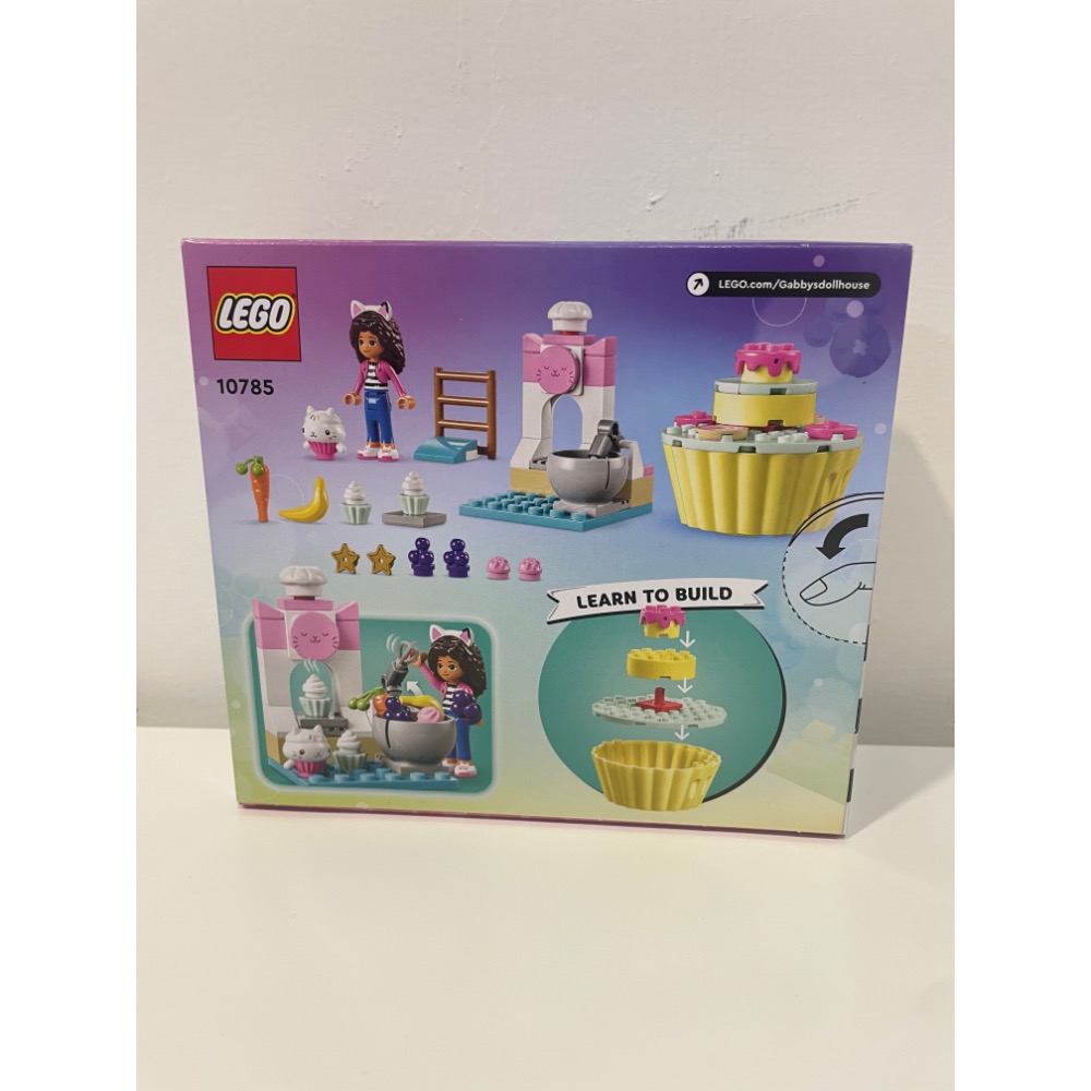 Lego 10785 蓋比烘焙樂 - 好好玩積木 - iOPEN Mall