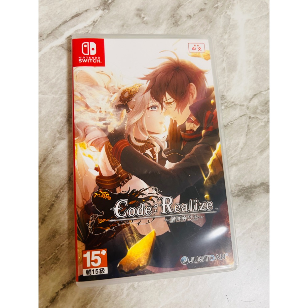 創世的公主 code:realize switch 乙女 二手 中文 - 伊の百寶箱 - iOPEN Mall