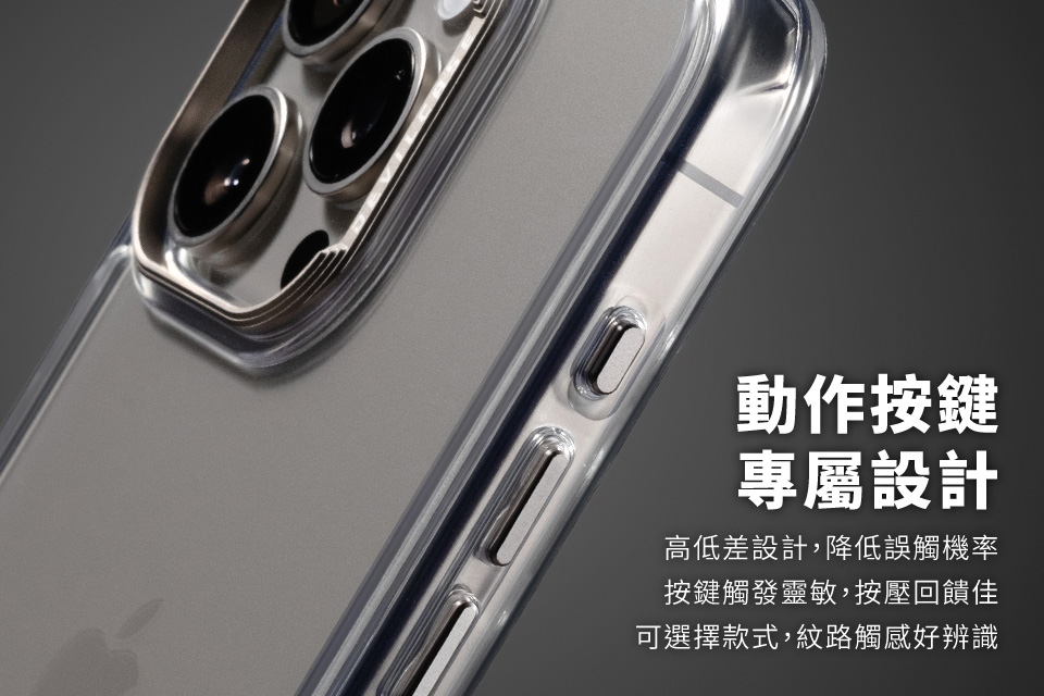 DEVILCASE 惡魔防摔殼 標準磁吸款 - 麥3C - iOPEN Mall