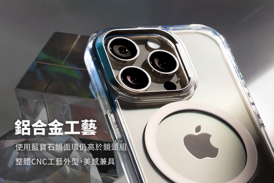 DEVILCASE 惡魔防摔殼 標準磁吸款 - 麥3C - iOPEN Mall