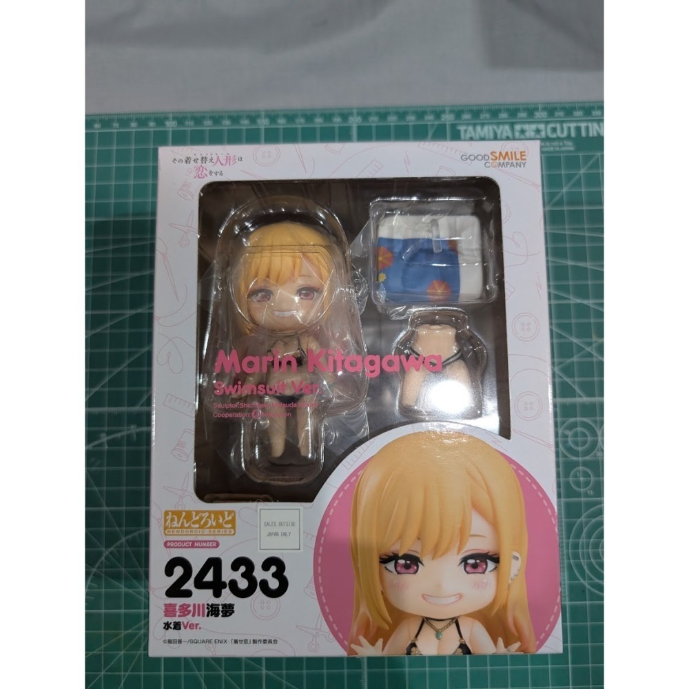 GSC 編號2433 《戀上換裝娃娃》 黏土人 喜多川海夢 泳裝Ver. 全新現貨 - 黏土人之屋 - iOPEN Mall