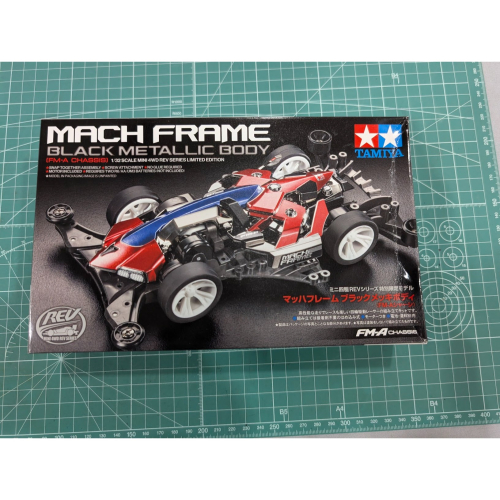 TAMIYA 田宮 95673 Mach Frame 限定 電鍍版 (FM-A底盤) 盒損內部無傷 全新現貨 - 黏土人之屋 - iOPEN Mall