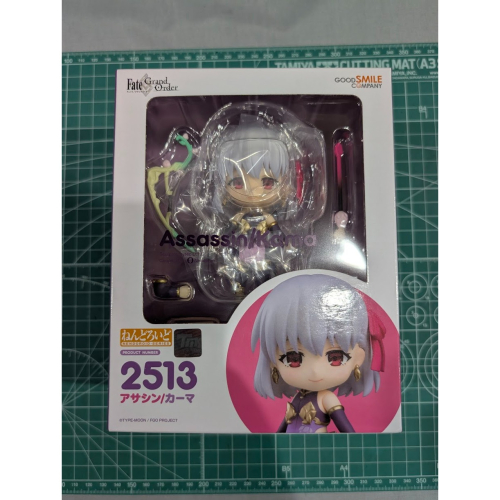 GSC 編號2513 《Fate/Grand Order》 黏土人 Assassin/伽摩 伽摩 全新現貨 - 黏土人之屋 - iOPEN Mall