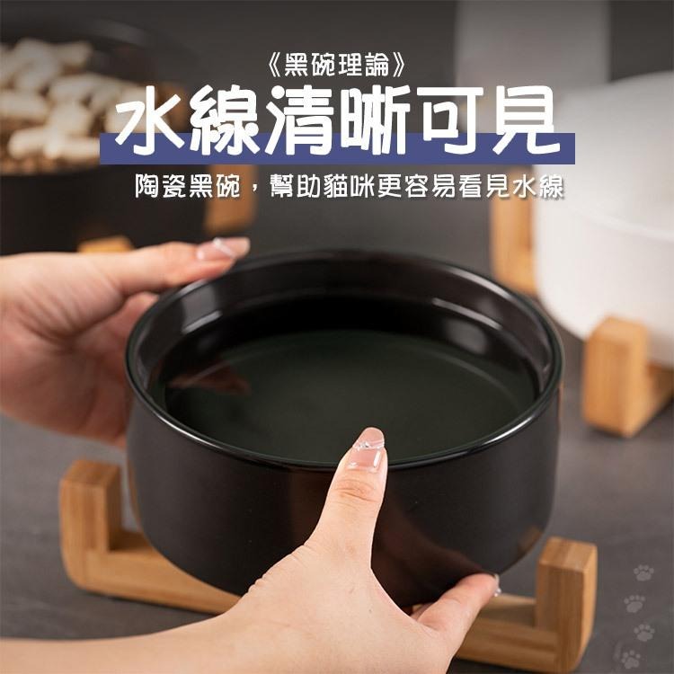 SHOWHAN 大容量黑色陶瓷寵物碗 黑色陶瓷貓碗 水碗 狗碗 寵物碗 斜口碗 貓咪食碗 大口徑雙碗 高腳碗 食盆 - SHOWHAN 手機週邊旗艦店 - iOPEN Mall